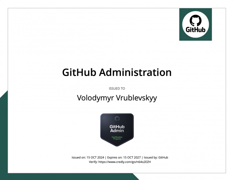 GitHub Administration Certification | Vovando Dev